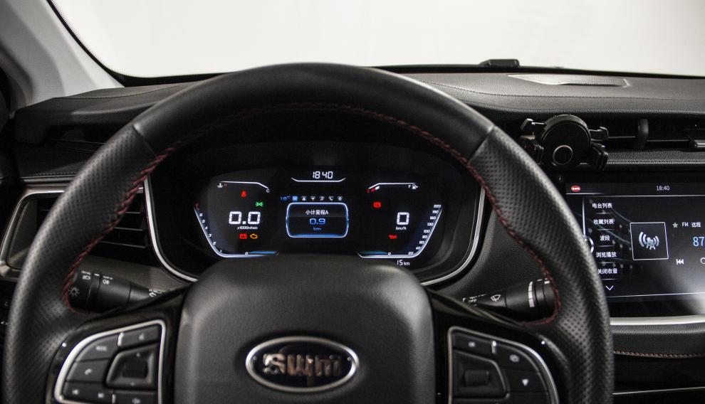 SWM 01: inspiración italiana y fabricación china