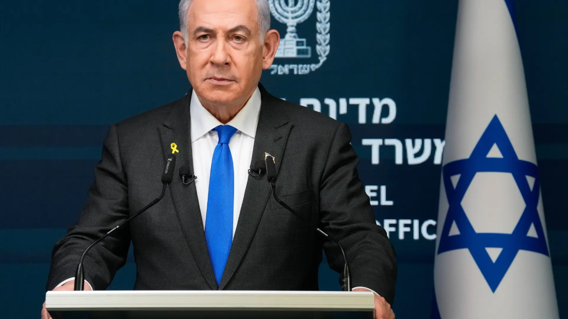 ¿Por qué Netanyahu luce un lazo amarillo como el de los líderes del procés?