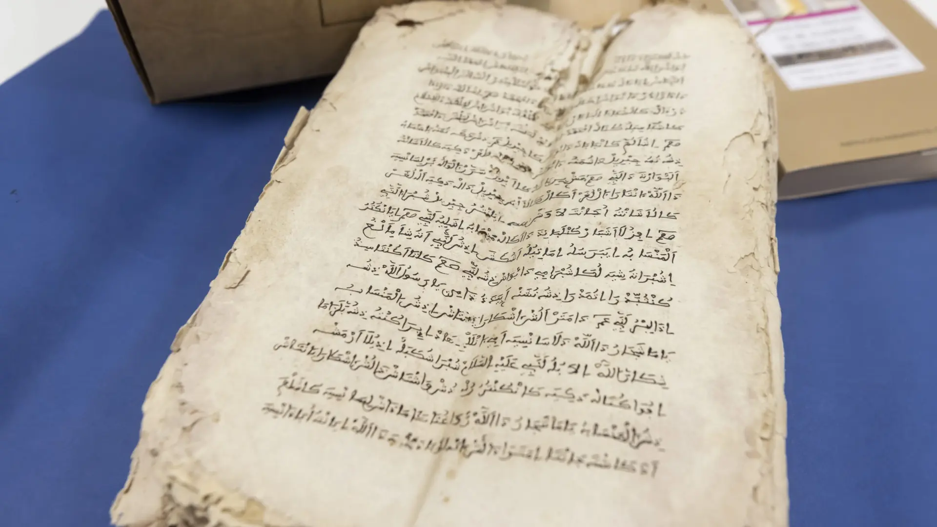 Urrea de Jalón recupera un importante manuscrito aljamiado