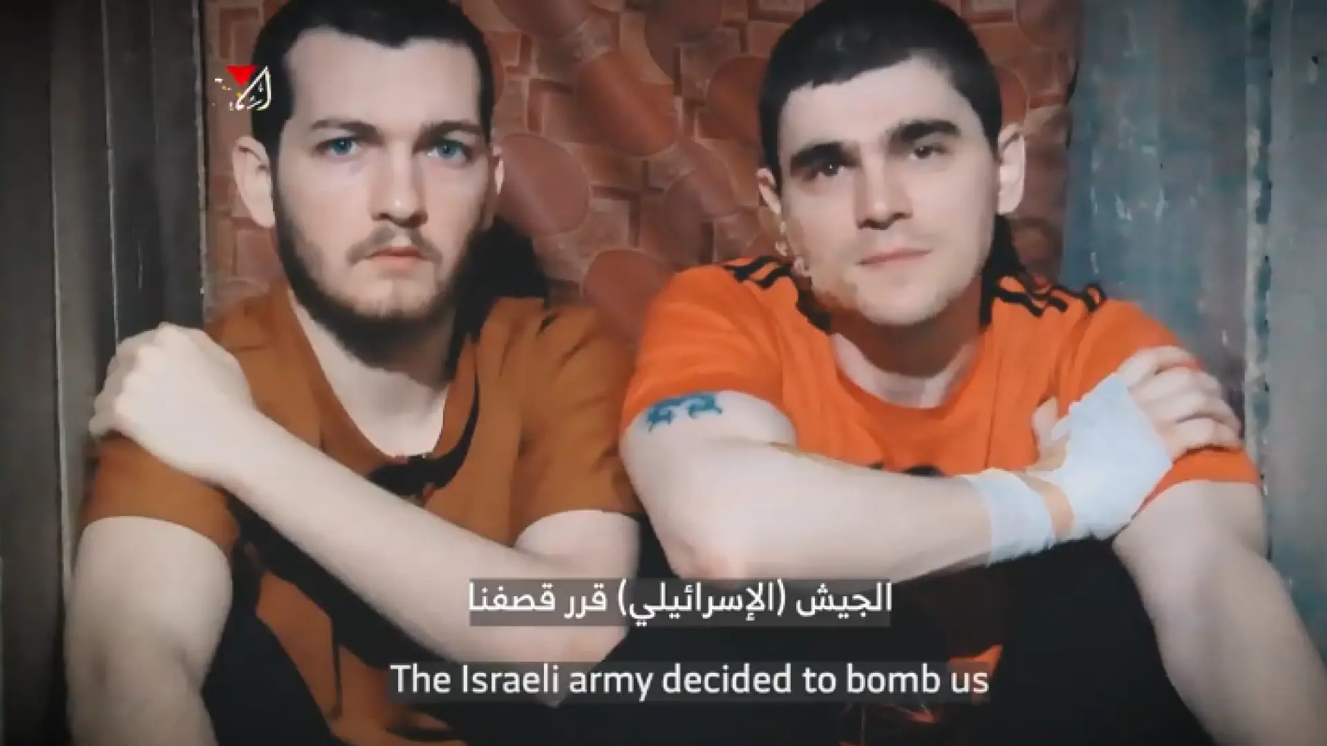 Hamás muestra por primera vez con vida a los rehenes israelíes Maxim ...