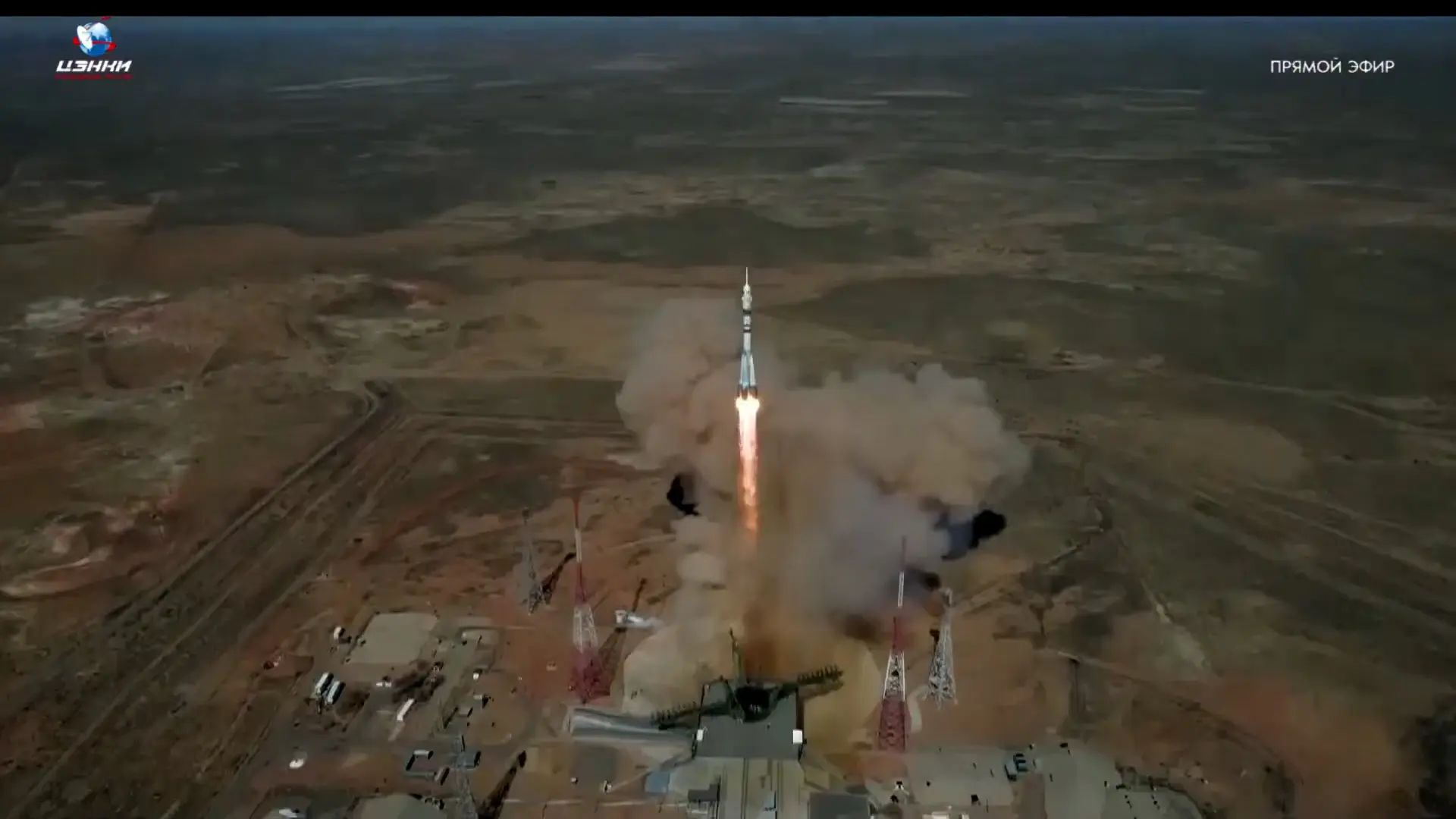 Rusia lanza la nave tripulada Soyuz MS-27 rumbo a la Estación Espacial Internacional