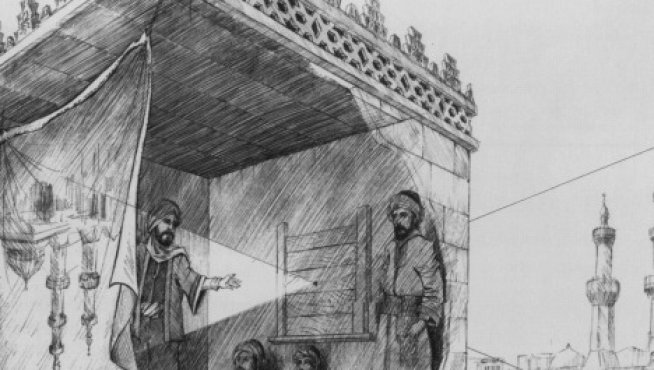 Aquí hay ciencia: Ciencia en tiempos de confinamiento: los casos de ...