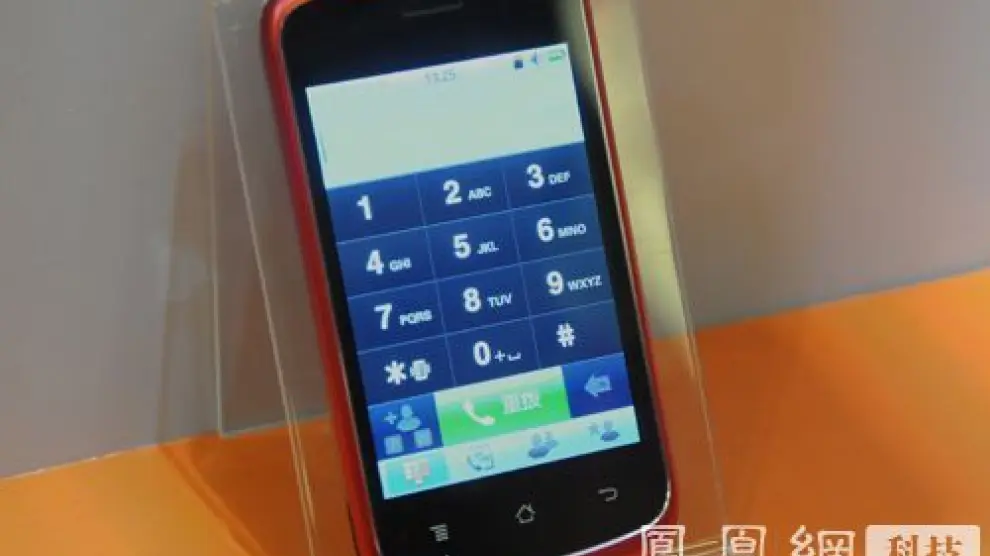 Wophone, el sistema operativo para móviles que llegó de China