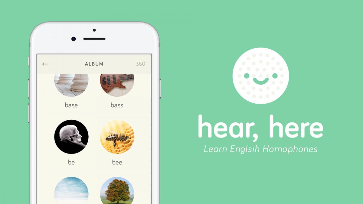 ¿Sabes cómo suenan 'hear' y 'here'? | Noticias de Innovación en Heraldo.es