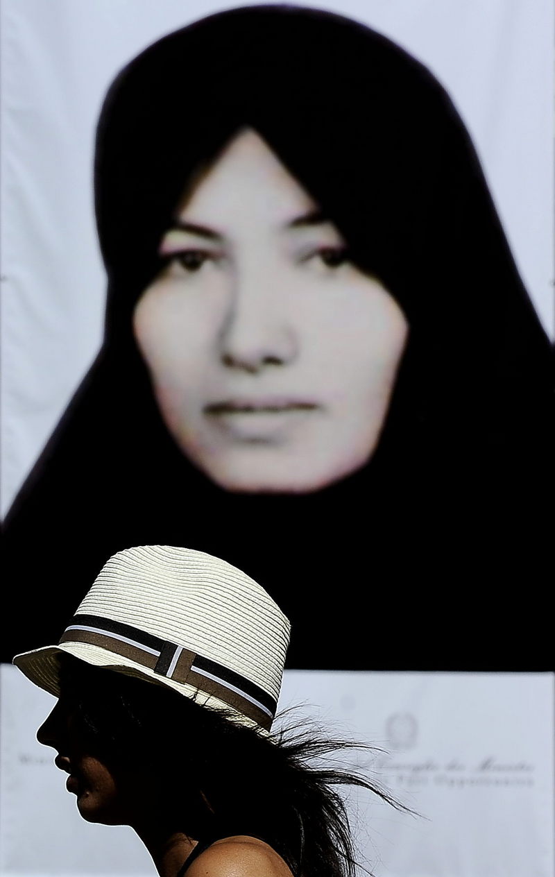 Ashtiani se enfrenta a otra condena