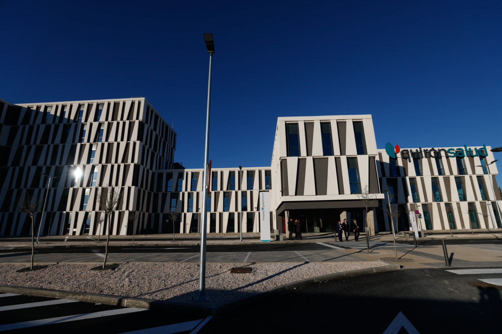 Fotos | Así ha quedado el nuevo hospital Quirón de Zaragoza | Imágenes
